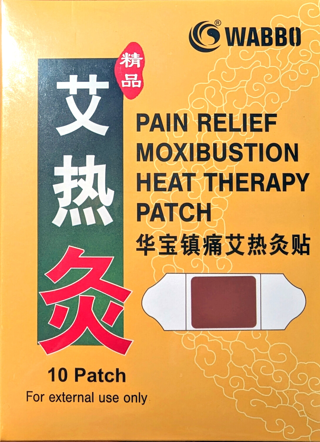 Wabbo – Moxa Heating Patch – 10 Patches Per Box – Synergy Nutritional ...