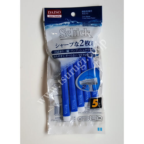 Products from Japan - Tsurugi Inc. Tsurugi Inc.