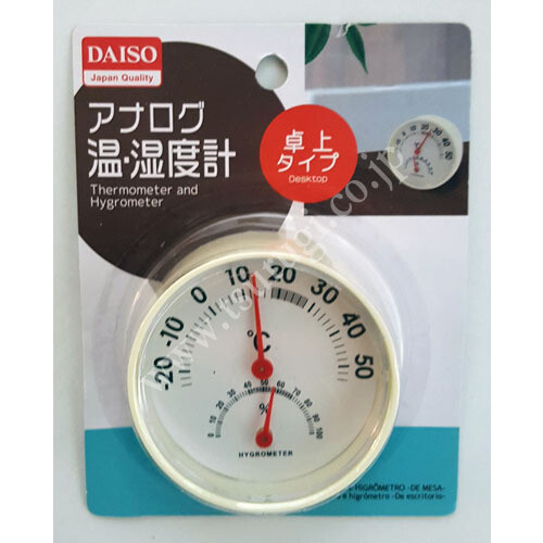Thermometer and Hygrometer | Daiso Japan - USS Auction - Tsurugi Inc.