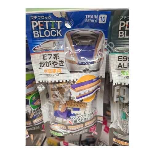 Products from Japan - Tsurugi Inc. Tsurugi Inc.