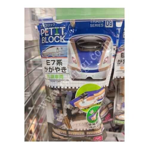 Products from Japan - Tsurugi Inc. Tsurugi Inc.