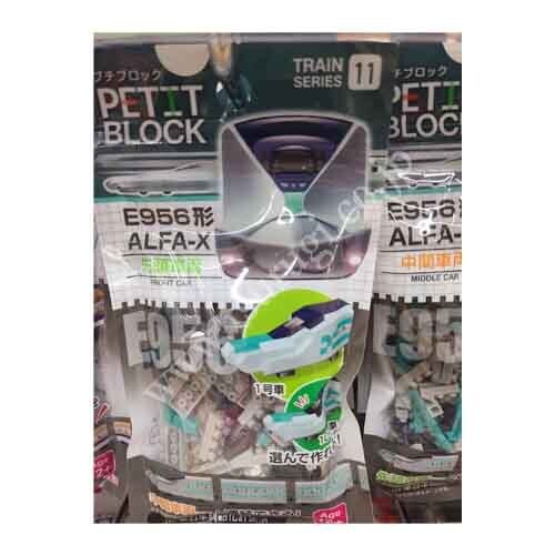 Products from Japan - Tsurugi Inc. Tsurugi Inc.