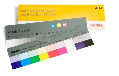 Kodak Q-13 Colour Separation Guide and Grey Scale (Small) 8"