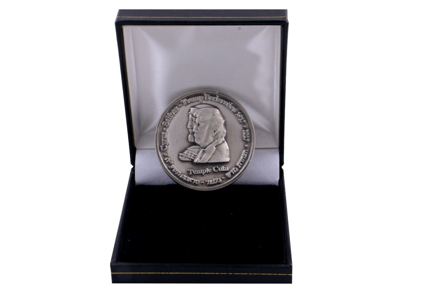 Half Shekel- Cyrus Trump Temple coin