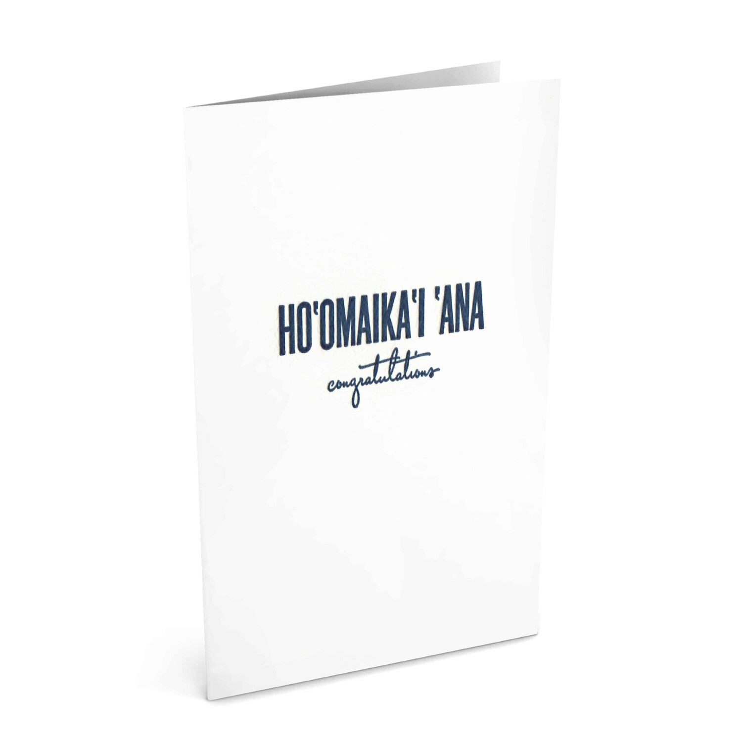 Card, Congrats - Ho'omaika'i 'Ana Congratulations (Bradley & Lily)