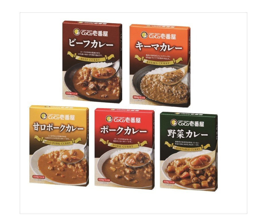 Japanese Curry Assorted Flavours Pouches. A Set. By Coco Ichi Ban Ya ...
