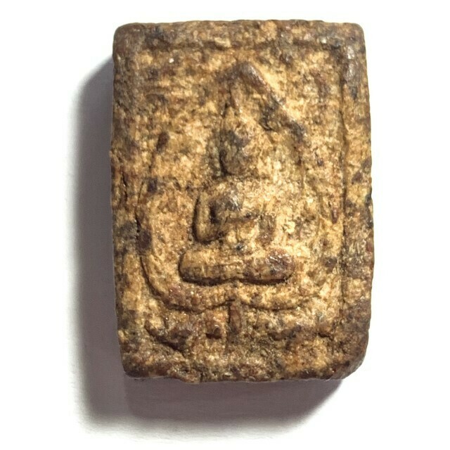 Pra Somdej Nang Bai Po Pim Kanaen Nuea Chan Hmak Early Era Betel-Areca ...