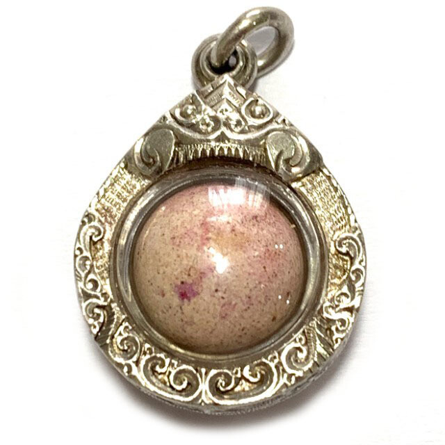Look Om Pong Yant Grao Paetch Nuea Chompoo 2460 BE Pink Diamond Armour Powder Ball Silver Casing ...