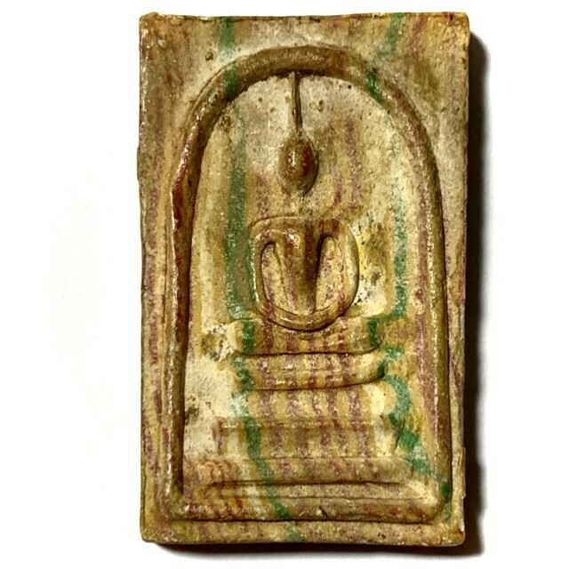 Pra Somdej Sai Rung Hlang Yant Ongk Pra 2513 BE Ud Pong Wat Silakhant ...