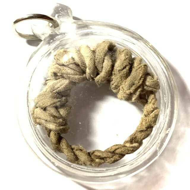 Hwaen Pirod Pha Hor Sop Magical Fire Element Ring of Power and ...