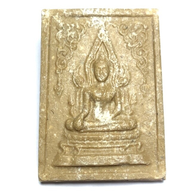 Pra Putta Chinarat Hlang Dhamma Chakra Nuea Gesorn Pasom Pong Nam Man 2512 BE Luang Por Guay ...