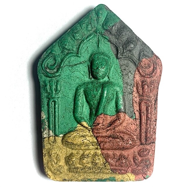 Khun Phaen Prai Kumarn 2515 Nuea Benjarongk Pim Niyom Takrut Maha ...