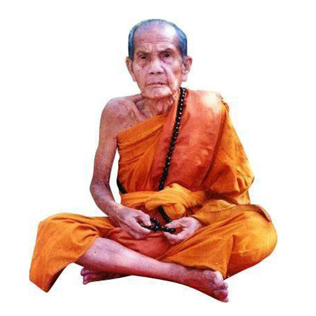 Luang Phu Hmun Tidtasīlō (Wat Ban Jan) – LP Opasi Photograph Amulet ...