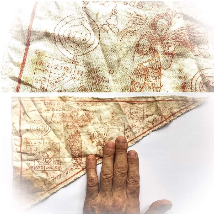 Pha Yant Tong Mae Posop Kaa Khaay – Flag Yantra Cloth with Mae Posop ...