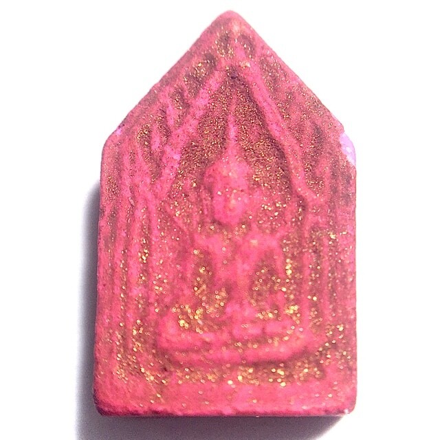 Khun Phaen Prai Kumarn Jiw 2514 BE Nuea Poon Kin Mak Sai Rae Tong Kam ...