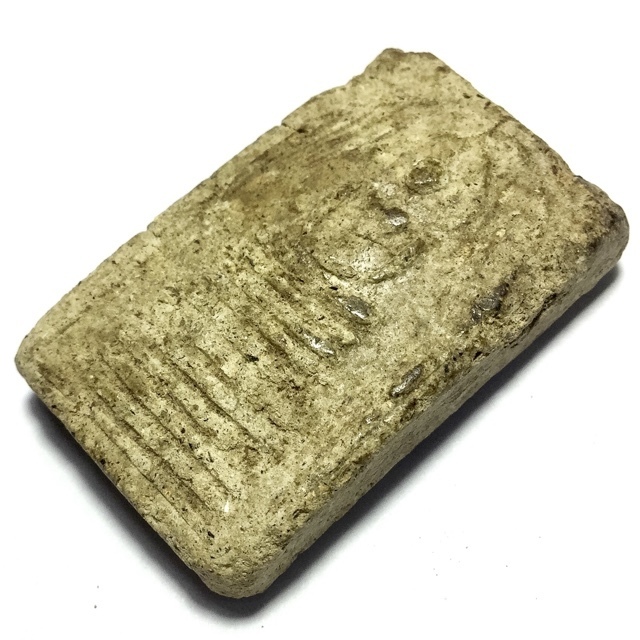 Pra Somdej Hwaek Man Gao Chan 2518 BE – Nuea Pong Pasom Wan Dork Payom ...