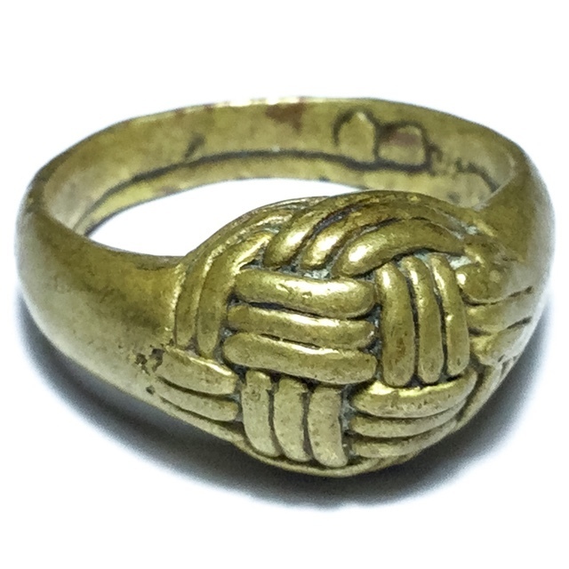 Hwaen Dtakror Pirod Ring of Power + Invincibility 2488 BE Nuea Rakang 2 ...