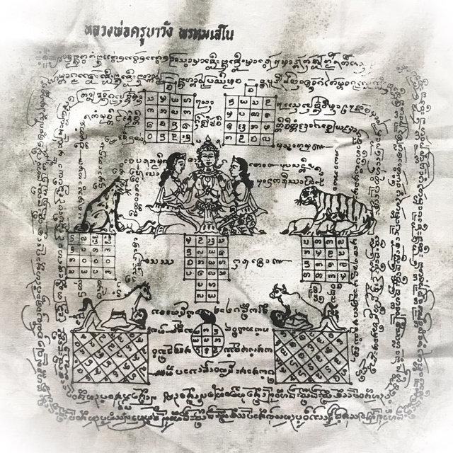 Pha Yant Paya Khao Kam In Ma Saep Nang Wicha Lanna 16 x16 Inch Sacred ...