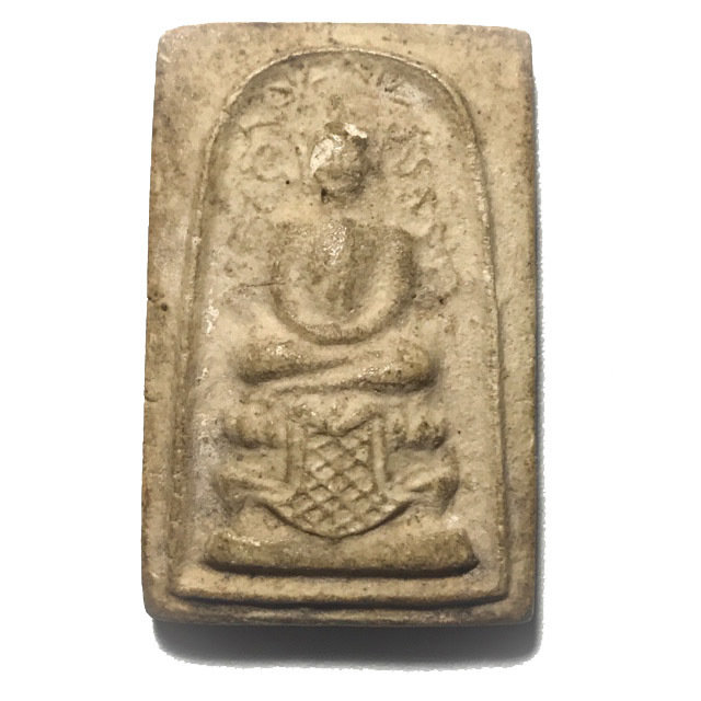 Pra Somdej Pim Pra Pratan Nai Bote 2500 BE Nuea Pong Puttakun – Luang ...