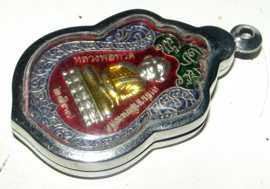 Rian Sema Hua To Luang Por Thuat – Vihara Wat Sai Khaw Building Edition ...