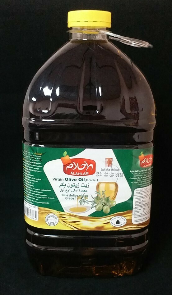 Al Ahlam Olive Oil 5L Plastic Box 2