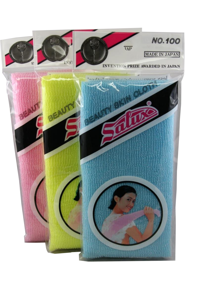 Salux Nylon Bath Towels (Random Colors) (price is per each)