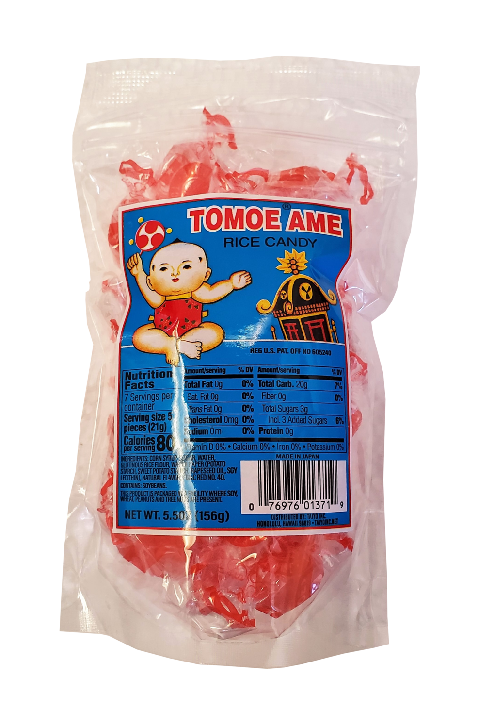 Tomoe Hot Kakitane Arare 4 oz
