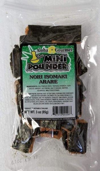 Aloha Gourmet Nori Iso Maki Arare |Premium Rice Cracker