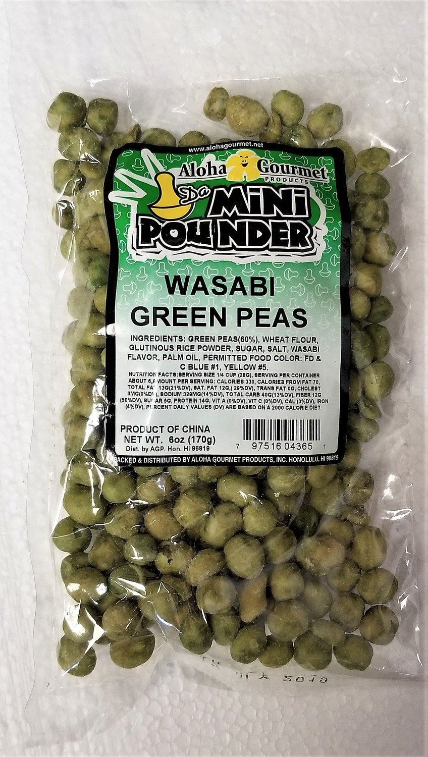 Aloha Gourmet Wasabi Green Peas 6 oz | We Ship To You