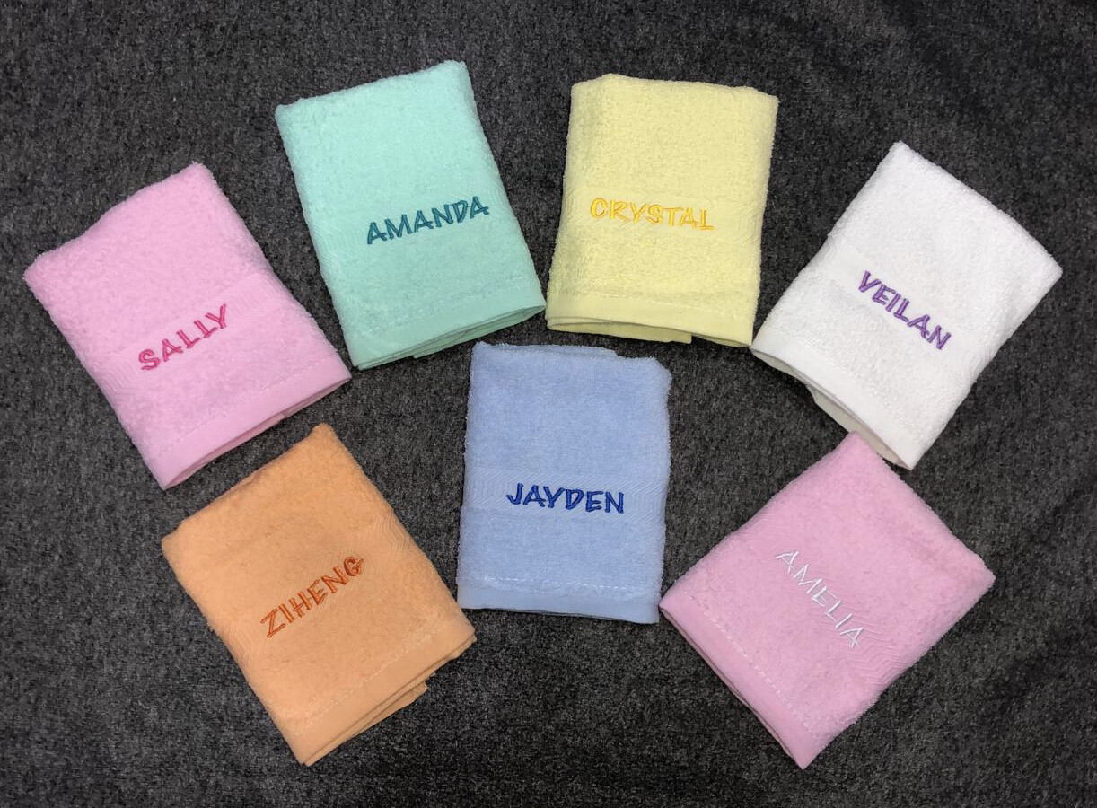 Personalised Face Towel