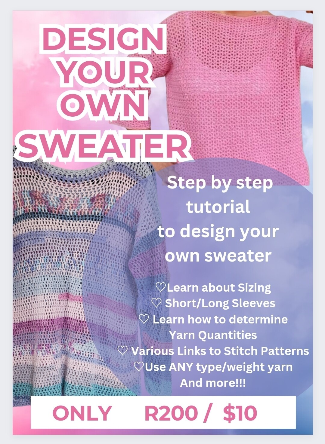 Design Your Own Sweater Tutorial