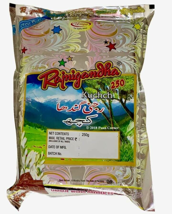 Paan Corner | Paan Masala | Rajnighandha 250 Kucch