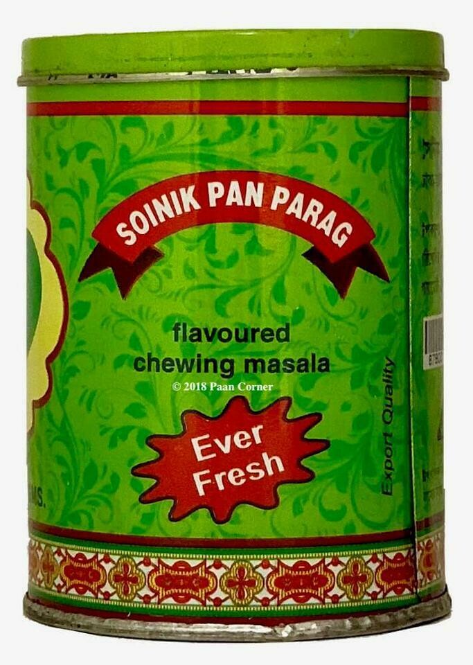 Paan Corner | Paan Masala | Soinik Pan Parag