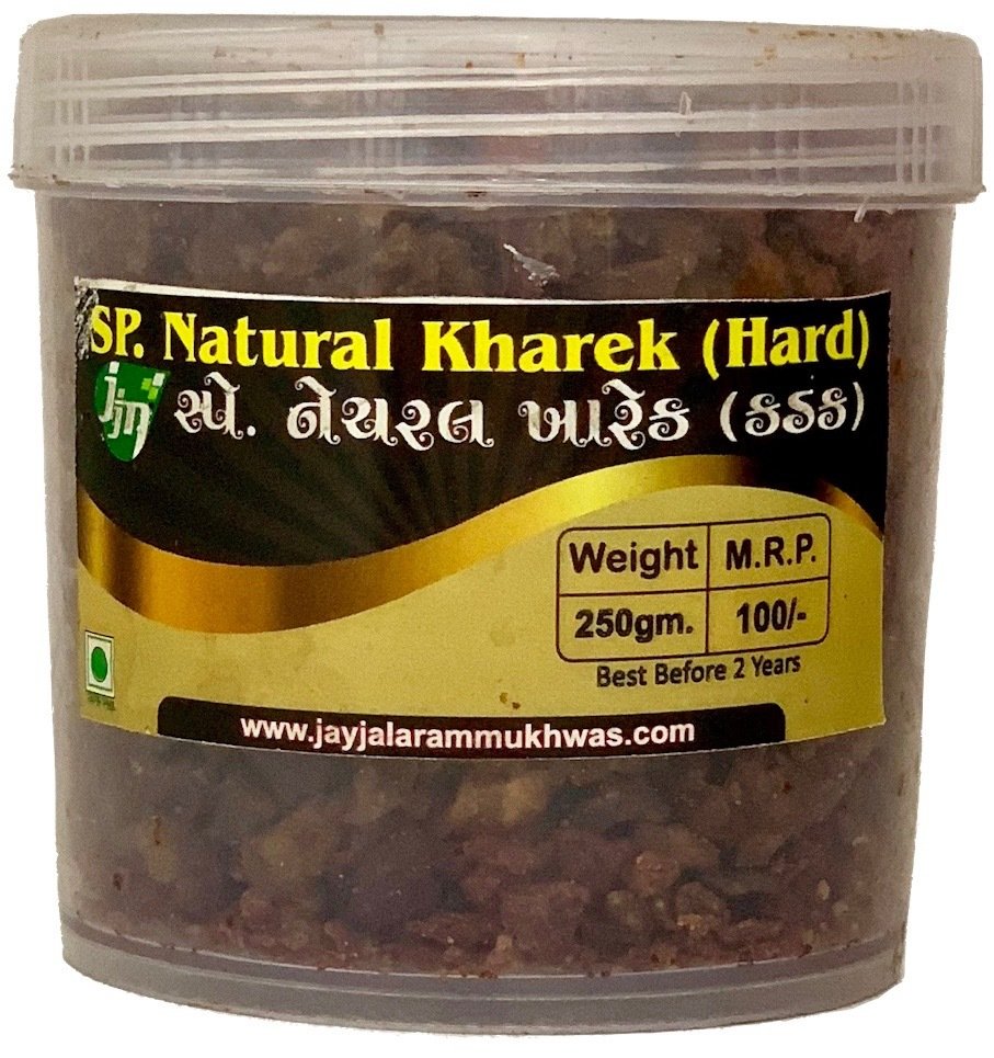 Paan Corner | Paan Masala | S.P. Natural Kharek (Hard)