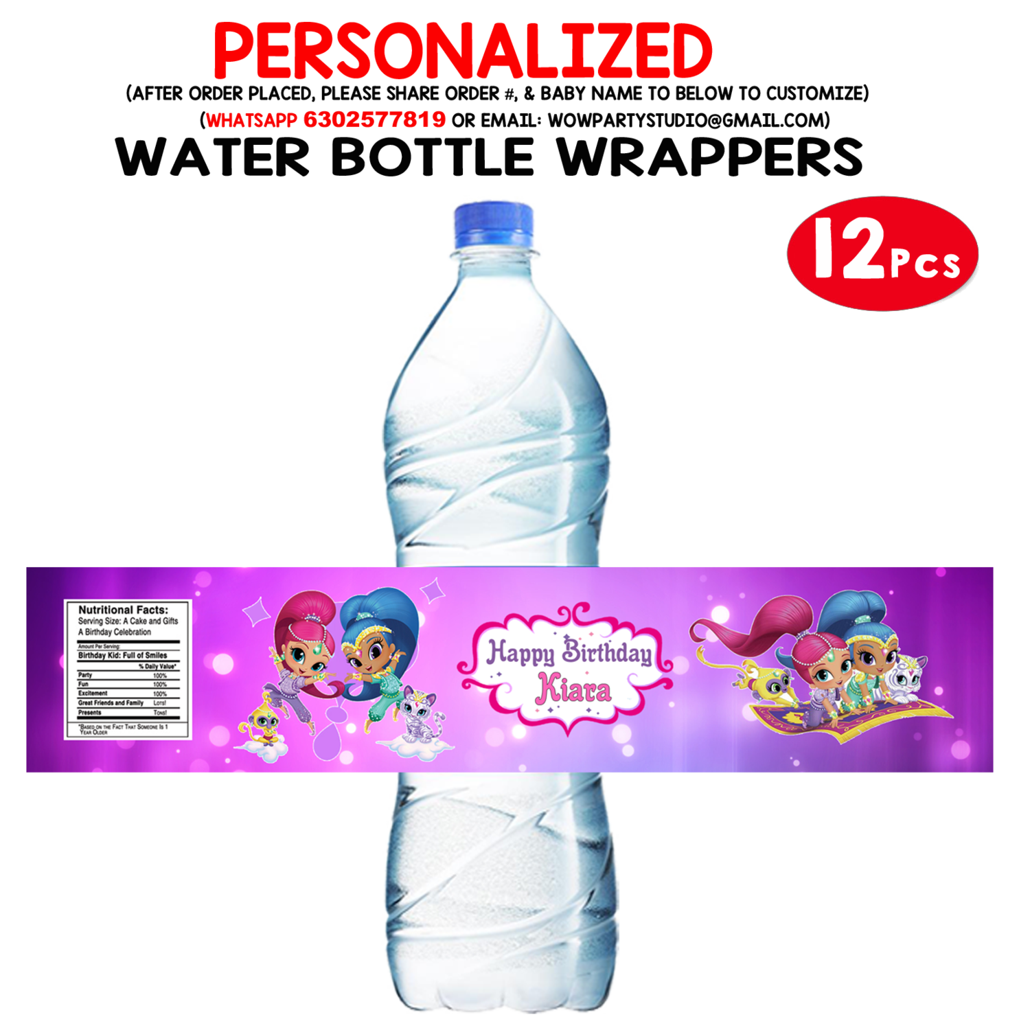 Personalized Shimmer & shine Birthday Water Bottle Wrappers (10Pcs)