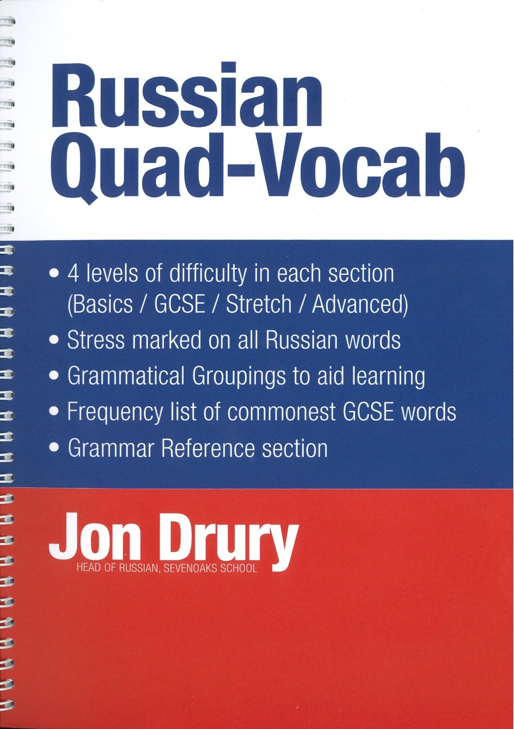 Russian Quad-Vocab