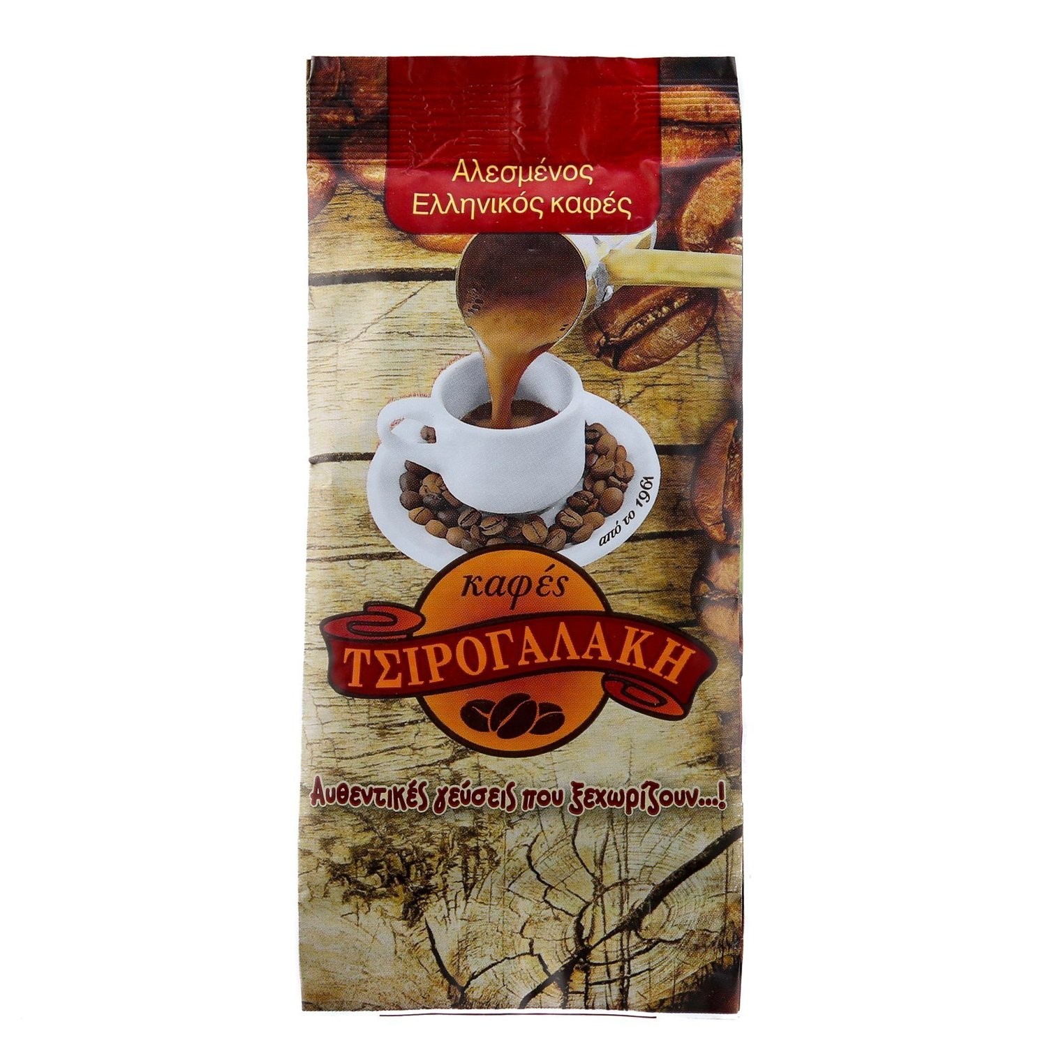 Greek Ground Coffee 100gr