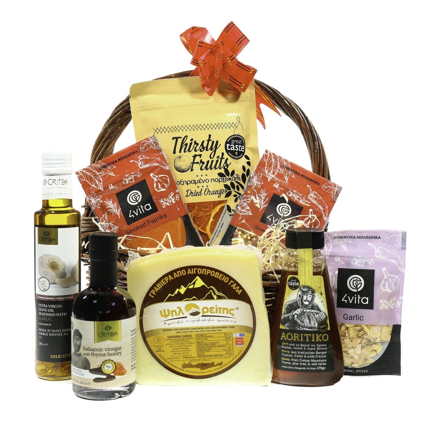 Greek Hamper