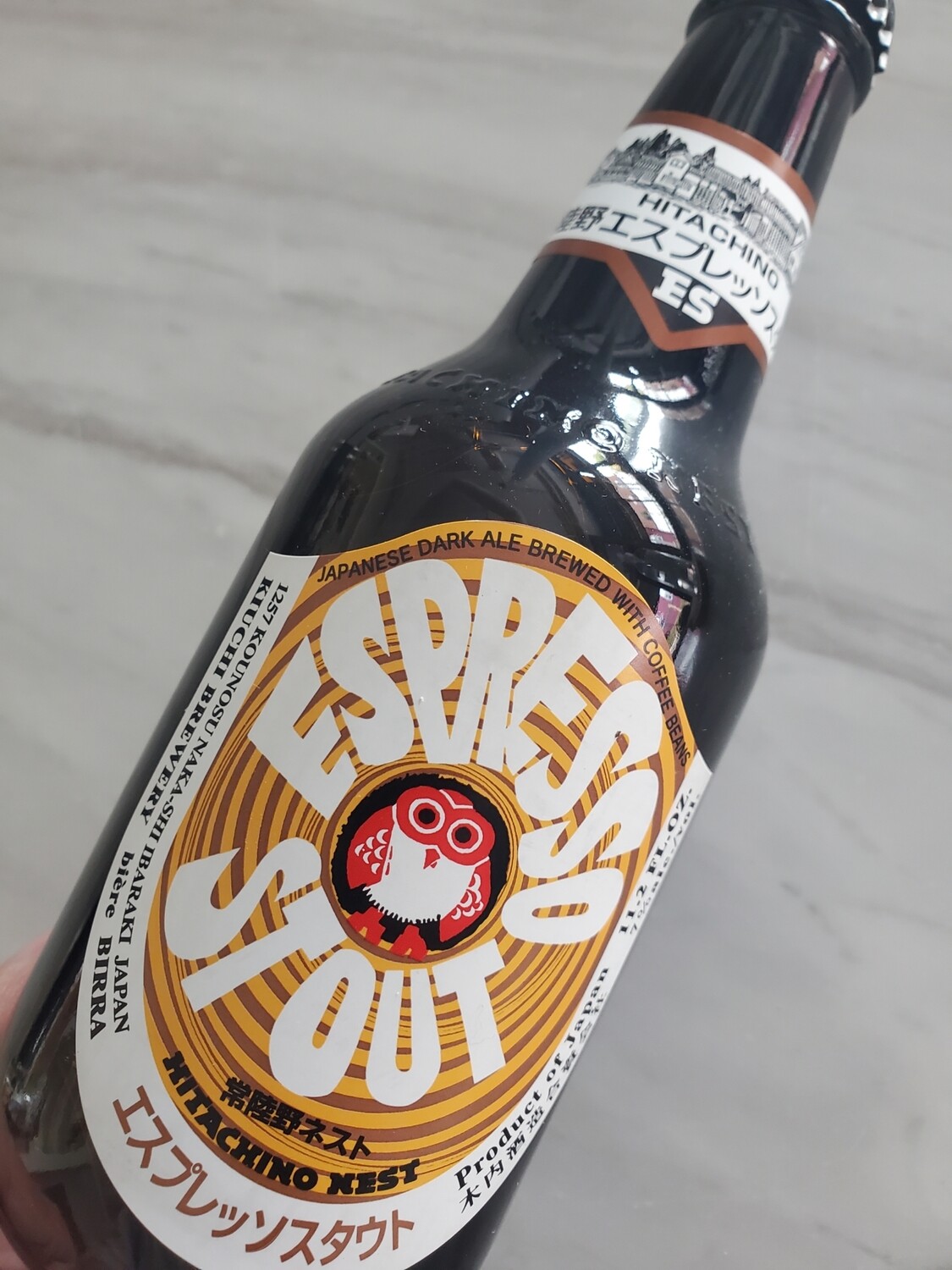 Hitachino Nest Espresso Stout