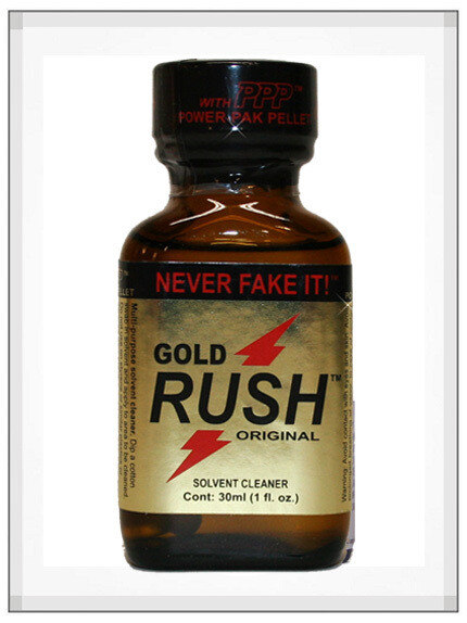 Buy PWD RUSH GOLD poppers solvent cleaner 30ml in USA