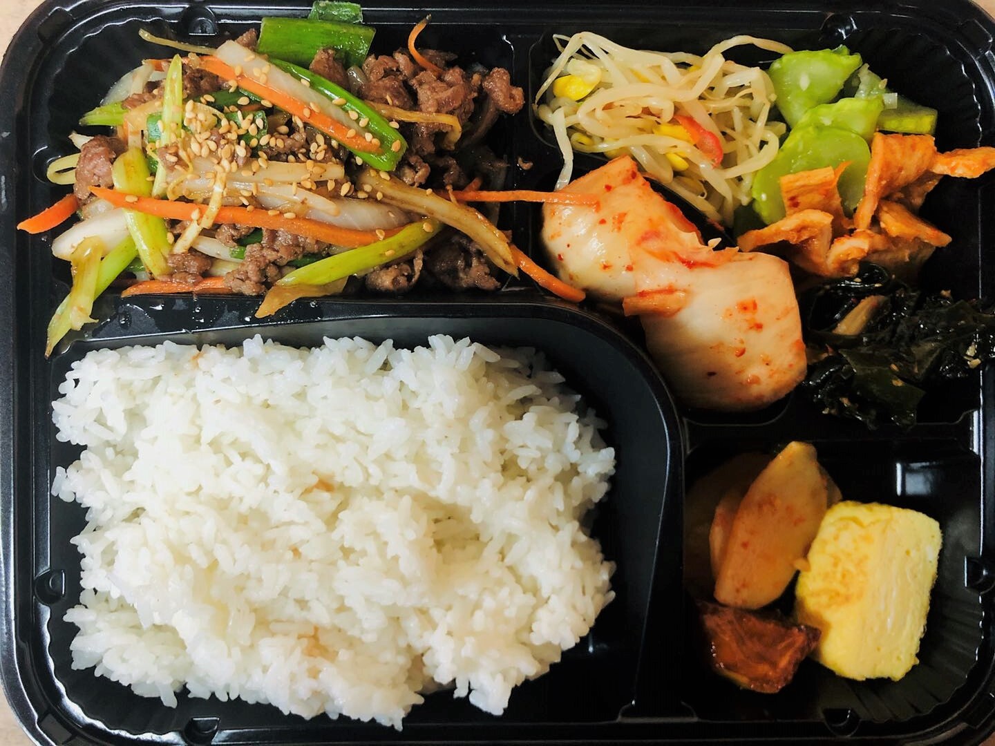 Korean Bulgogi box