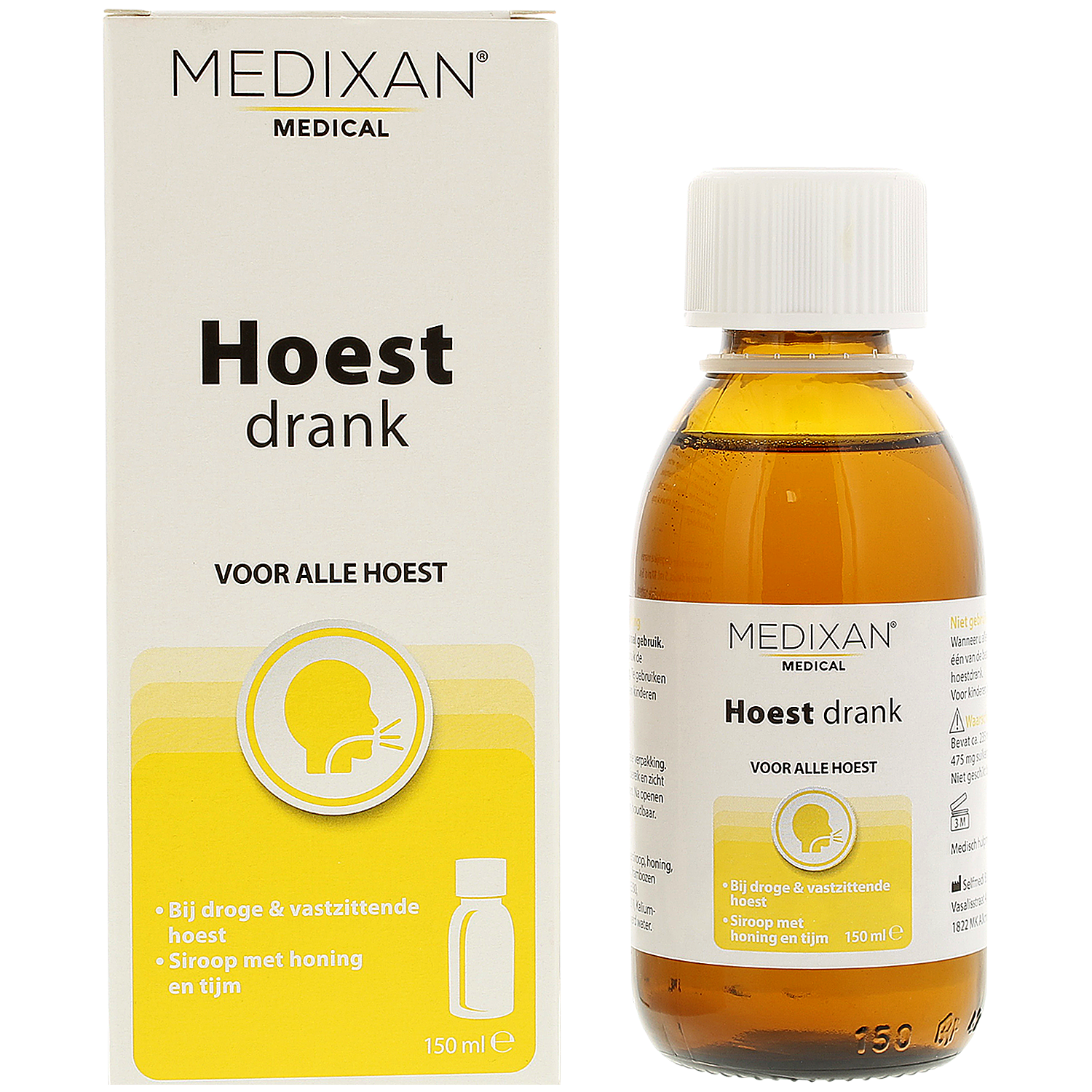 hoestdrank testproduct