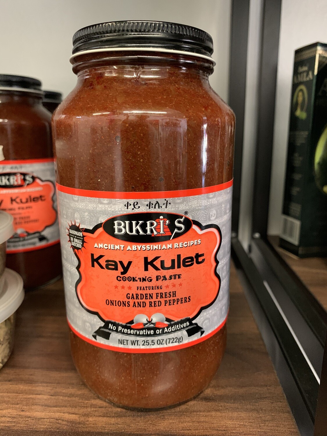 በክሪ ቀይ ቁሌት Bukri's Kay Kulet cooking sauce Ethiopian