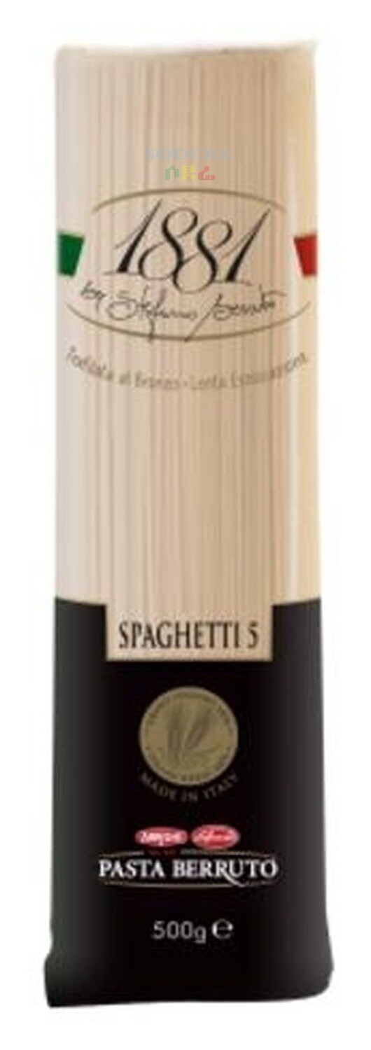 1881 Pasta (Ethiopia Only)