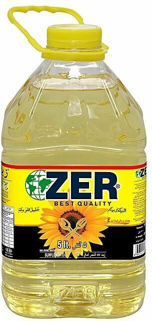 ZER Sunflower Oil (Ethiopia Only)