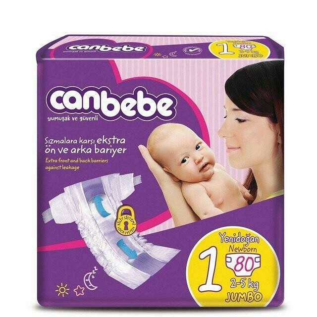 ካንቤቢ ዳይፐር Canbebe Diaper (Ethiopia Only)