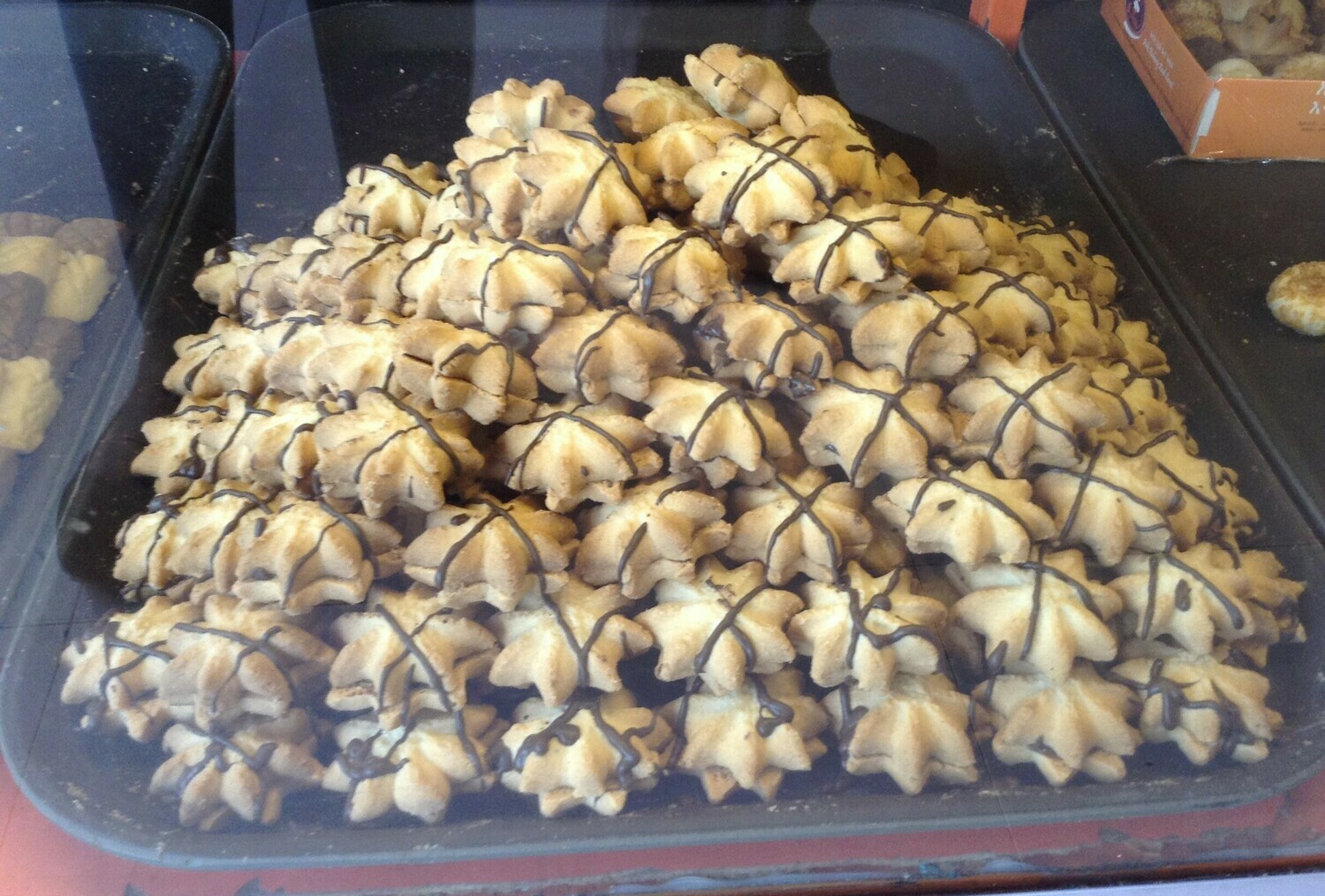 ኩኪስ Cookies (Ethiopia only)