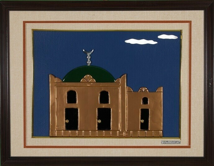 Al-Negashi The First Mosque In Ethiopia