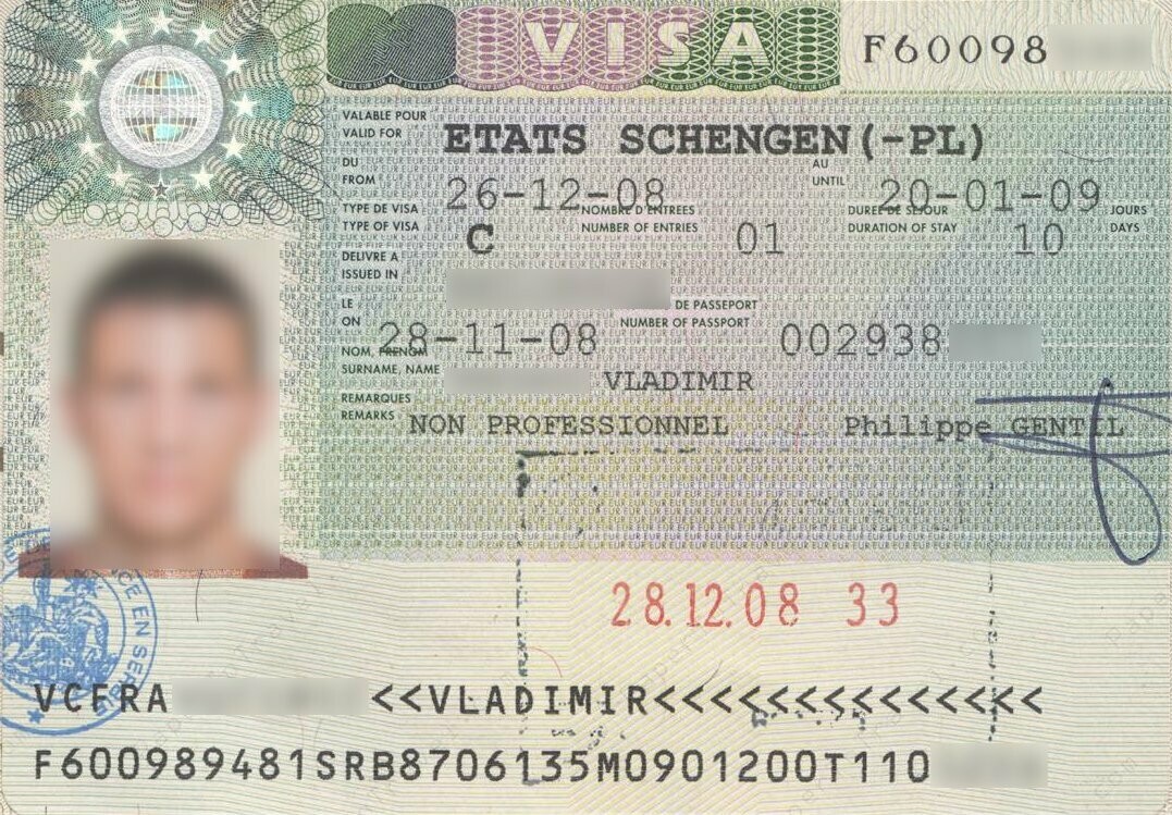 Visa Schengen France 30 Jrs Formulaire Et Rendez vous Visa Schengen France 30 Jrs Formulaire Et Rendez vous