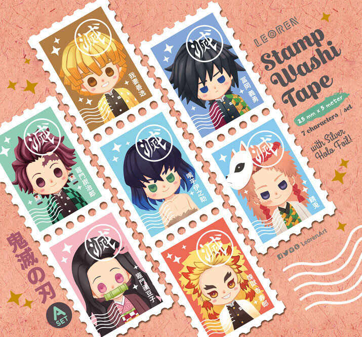 Kimetsu no Yaiba / Demon Slayer - stamp washi tape